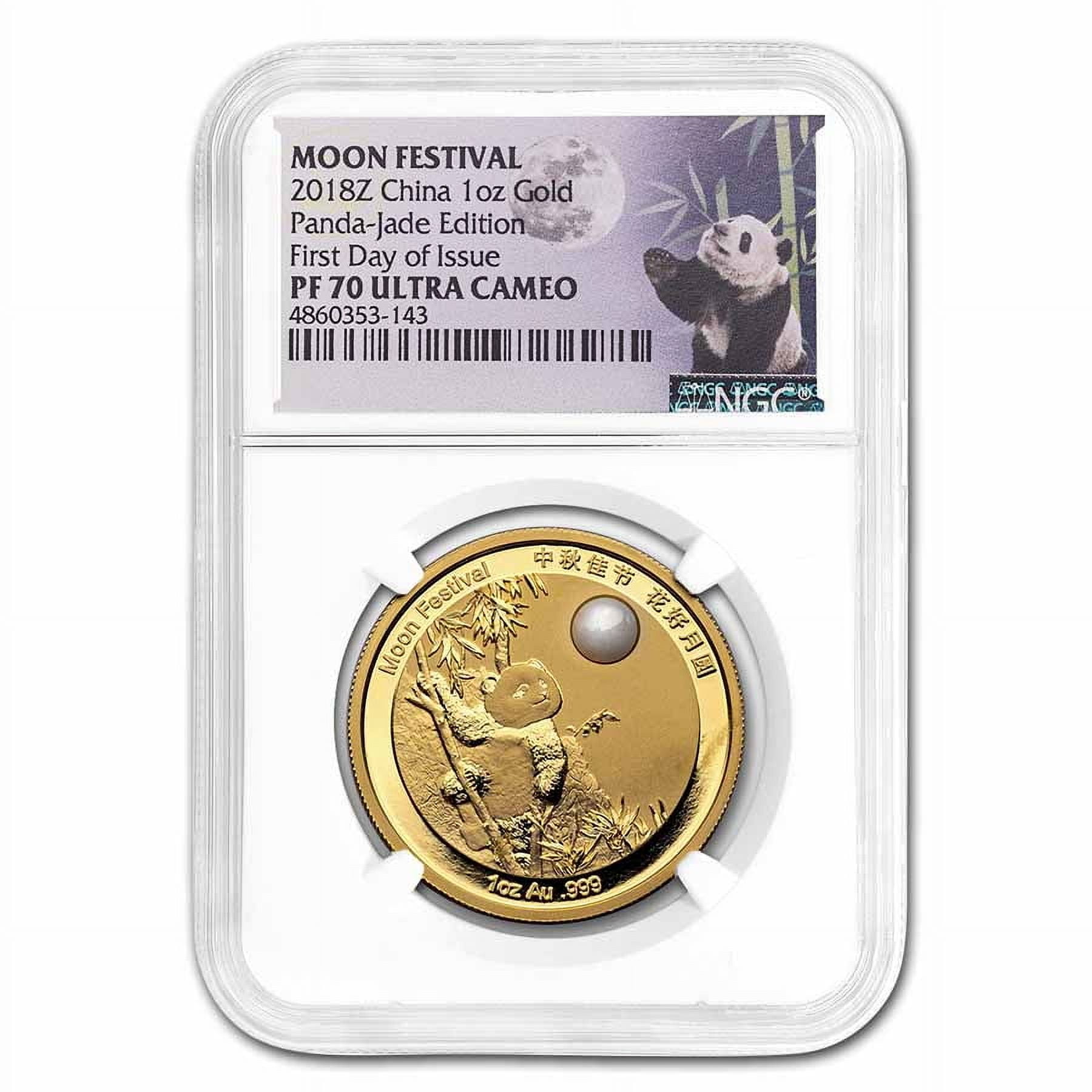 2018 China 1 oz Gold Panda Moon Festival w/Jade PF-70 NGC (FDI ...