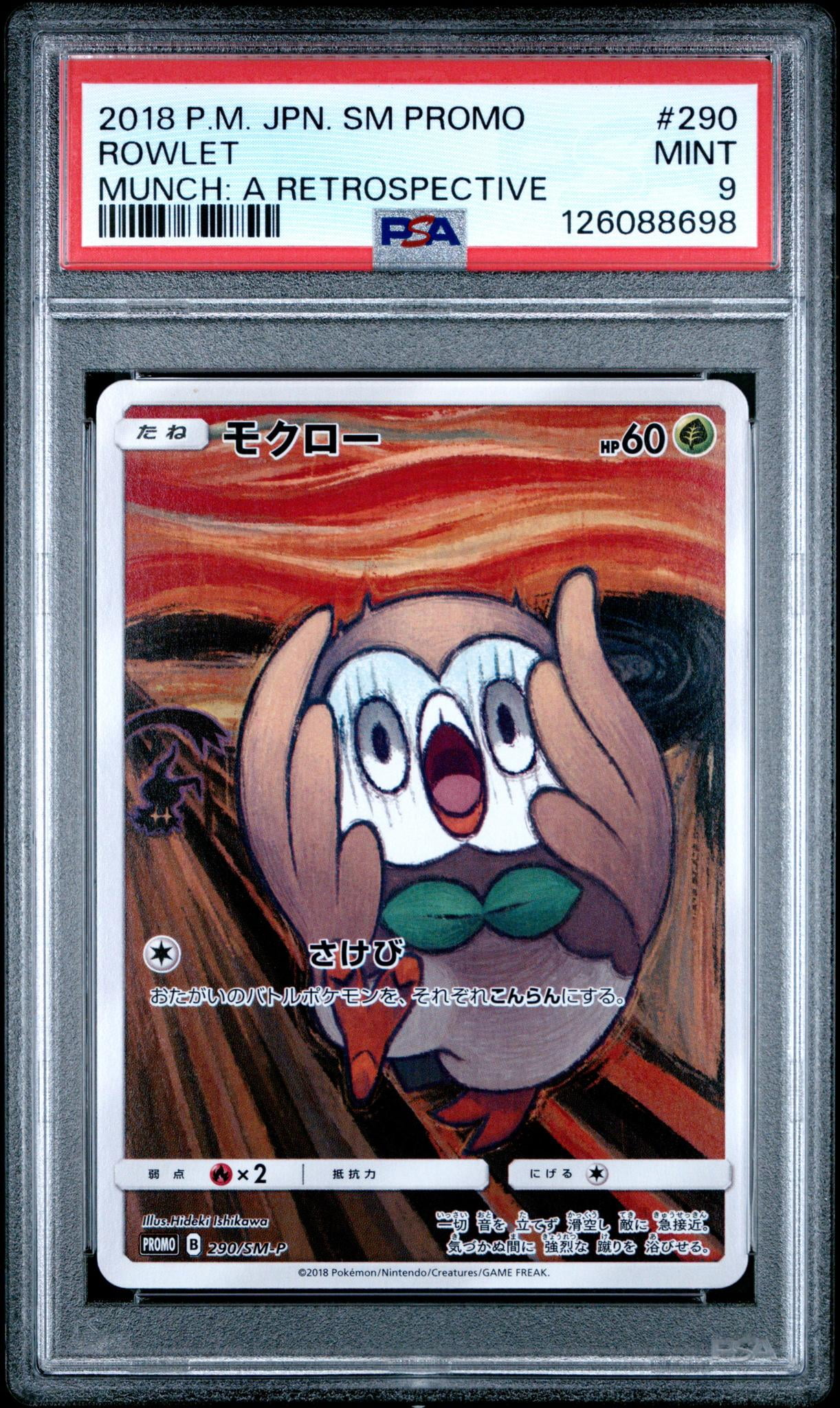 2018 Pokemon Sun and Moon Promo Japanese Munch A Retrospective Rowlet #290SMP PSA 9 - Walmart.com