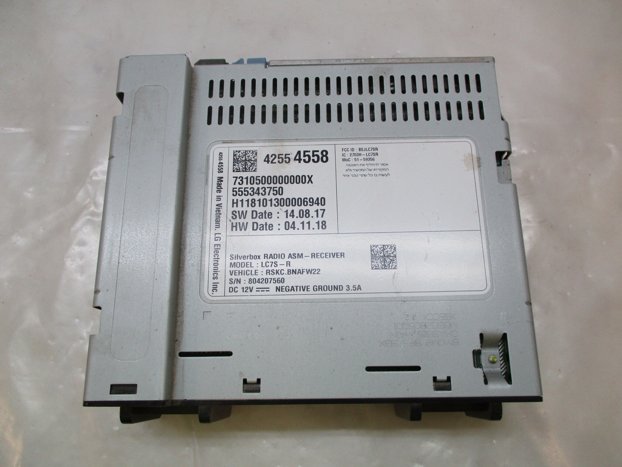 Pre-Owned 2018 Silverado Sierra Suburban Yukon Broadcasting Receiver ...