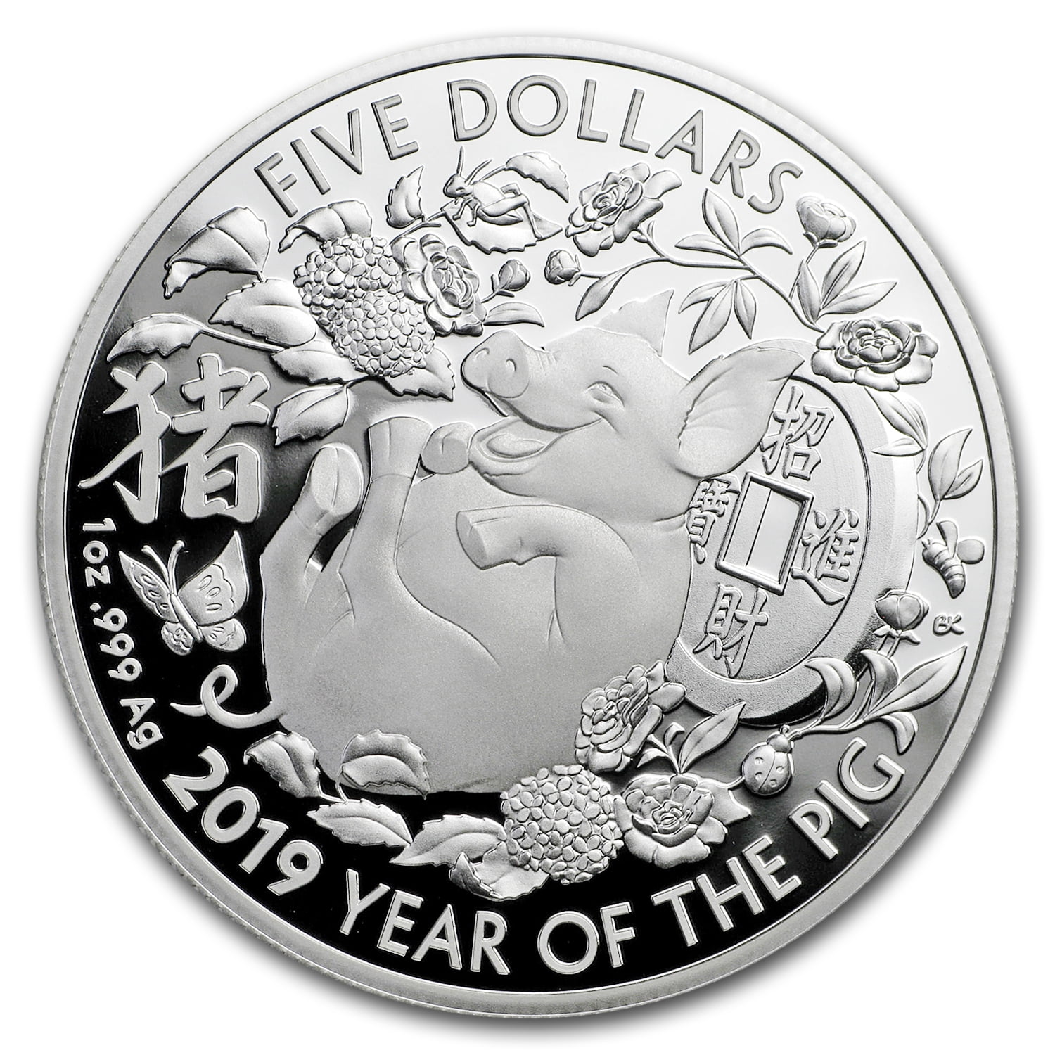 2019 Australia 1 oz Silver Year of the Pig Proof - Walmart.com
