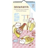 2019 Bananya Mini Poster Calendar - Walmart.com
