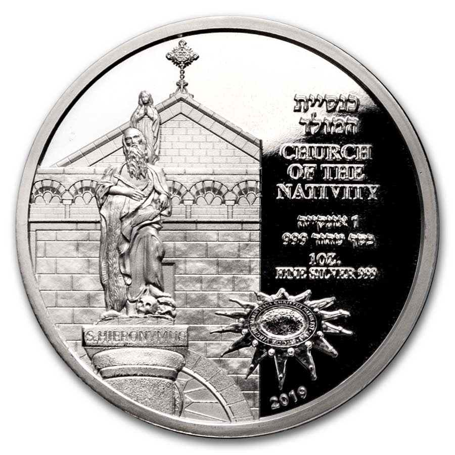 2019 Holy Land Mint Holy Land Sites 2nd: Church of the Nativity 1 oz ...