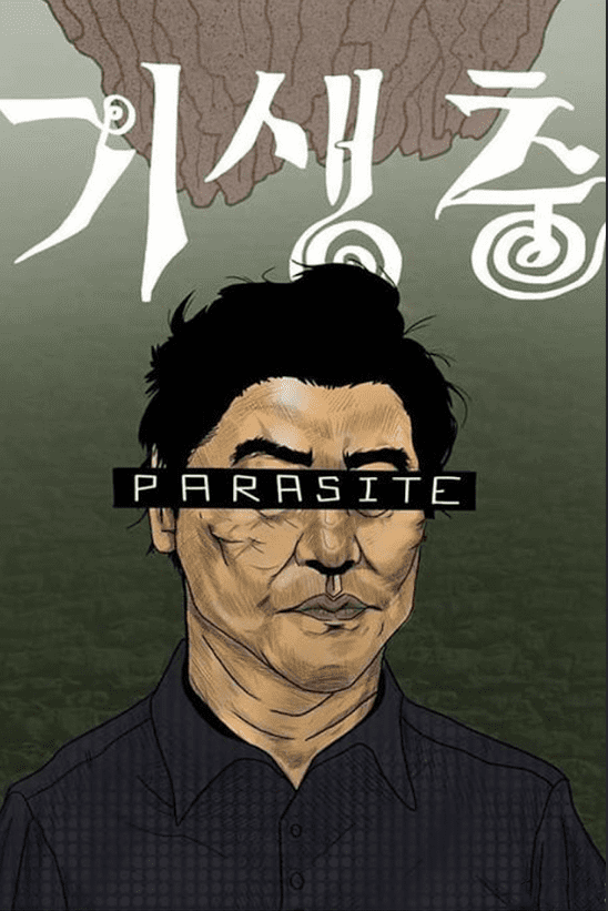 2019 Parasite Movie Poster 24x36 Oscar-Winning Thriller Drama Film ...