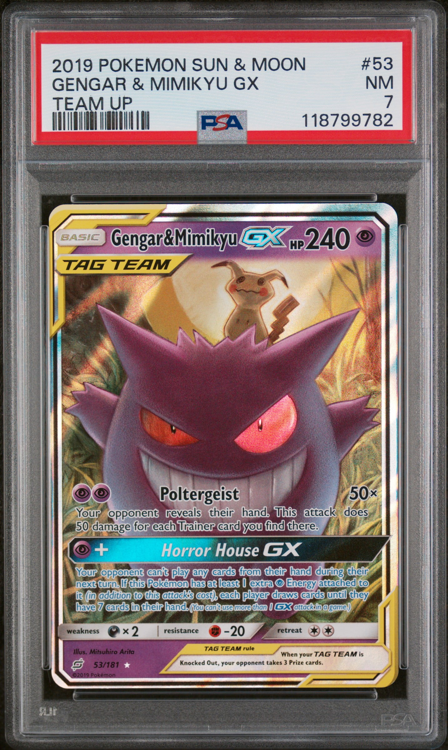 2019 Pokemon Sun and Moon Team Up Gengar/Mimikyu Gx #53 PSA 7 - Walmart ...