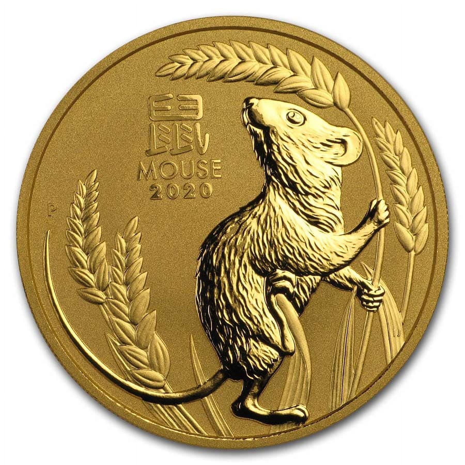 2020 Australia 2 oz Gold Lunar Mouse BU (Series III) - Walmart.com