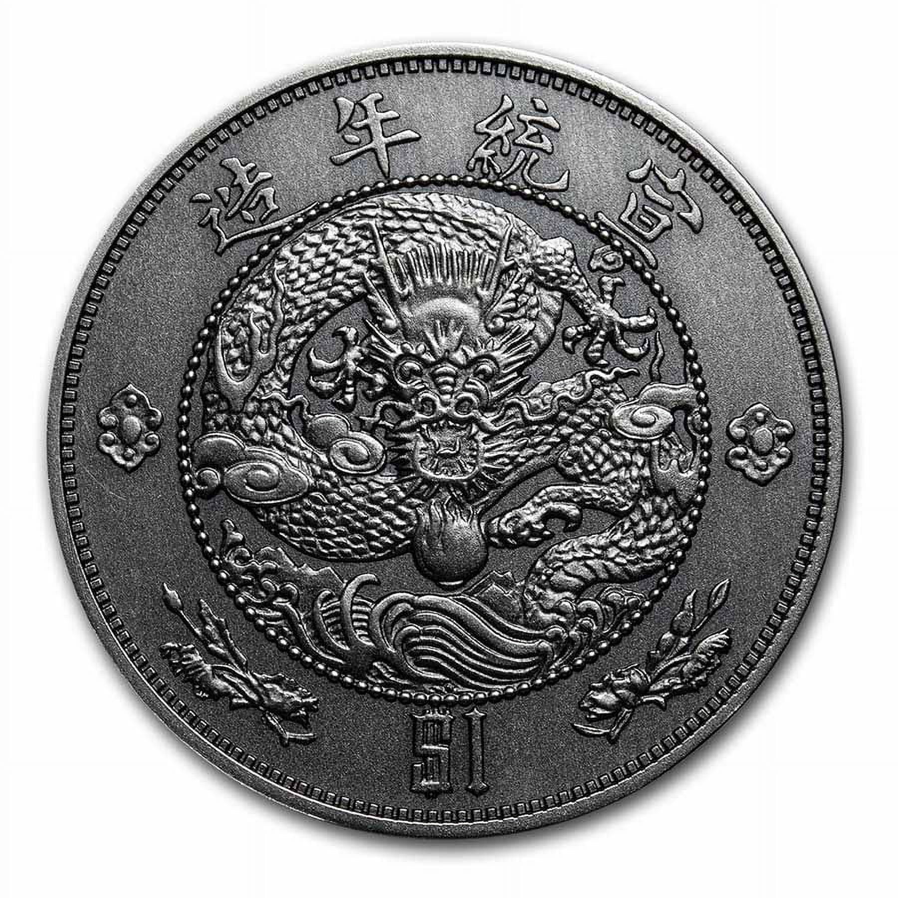 2020 China 1 oz Antique Silver Water Dragon Dollar Restrike - Walmart.com
