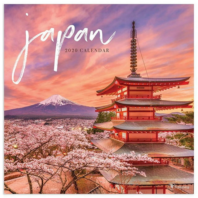 2020 Japan Wall Calendar - Walmart.com