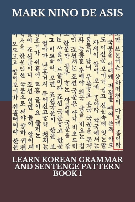 2020 Learn Korean Grammar and Sentence Pattern Book 1, Book 16 ...
