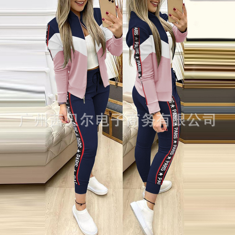 HHH 2020 New Gray Stitching Plaid Casual Suit Hdz0127/Lzs0051 - Walmart.com