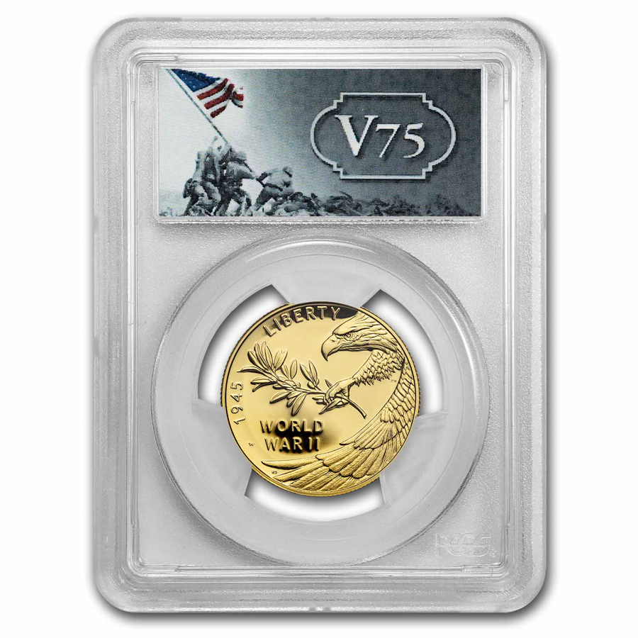 2020-W Gold World War II Anniversary PR-70 PCGS (V75) - Walmart.com