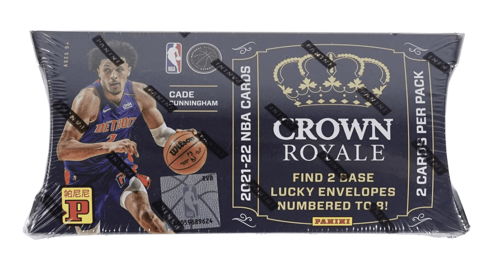 2021-22 Panini Crown Royale Luckey Envelope - Walmart.com