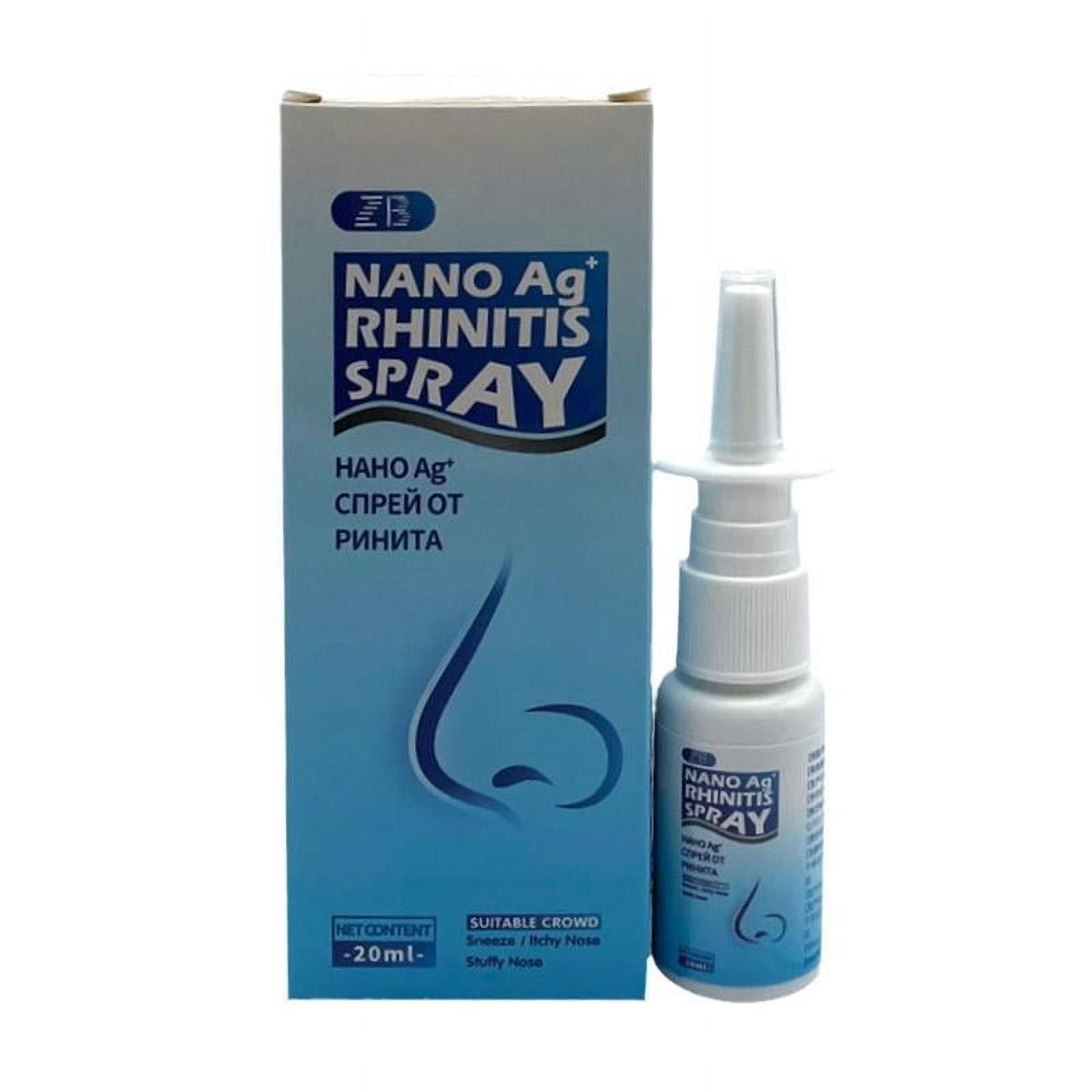 2021 Newest Powerful Rhinitis Cure Spray Chronic Allergic Rhinitis ...
