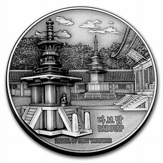 2021 Palau 3 oz Silver Pagoda of Many Treasures: Dabotap - Walmart.com