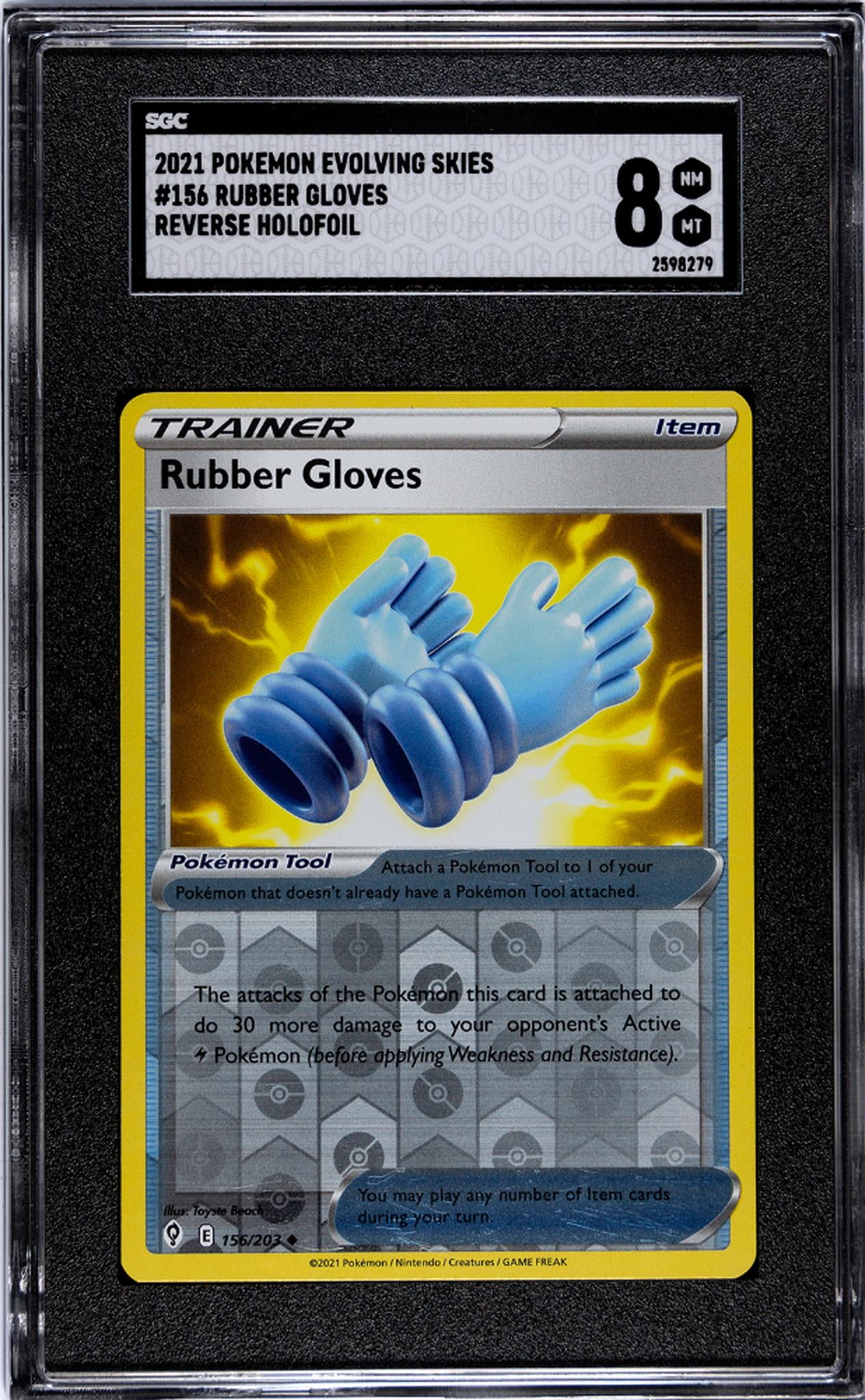 2021 Pokemon #156/203 Evolving Skies SGC 8 - Walmart.com