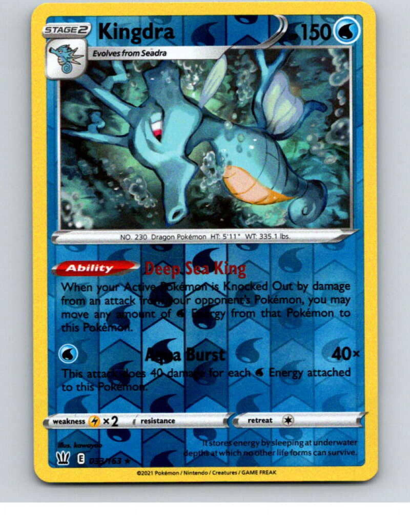 2021 Pokemon S&S Battle Styles Reverse Foil #33 Kingdra HOLO R V84914 ...
