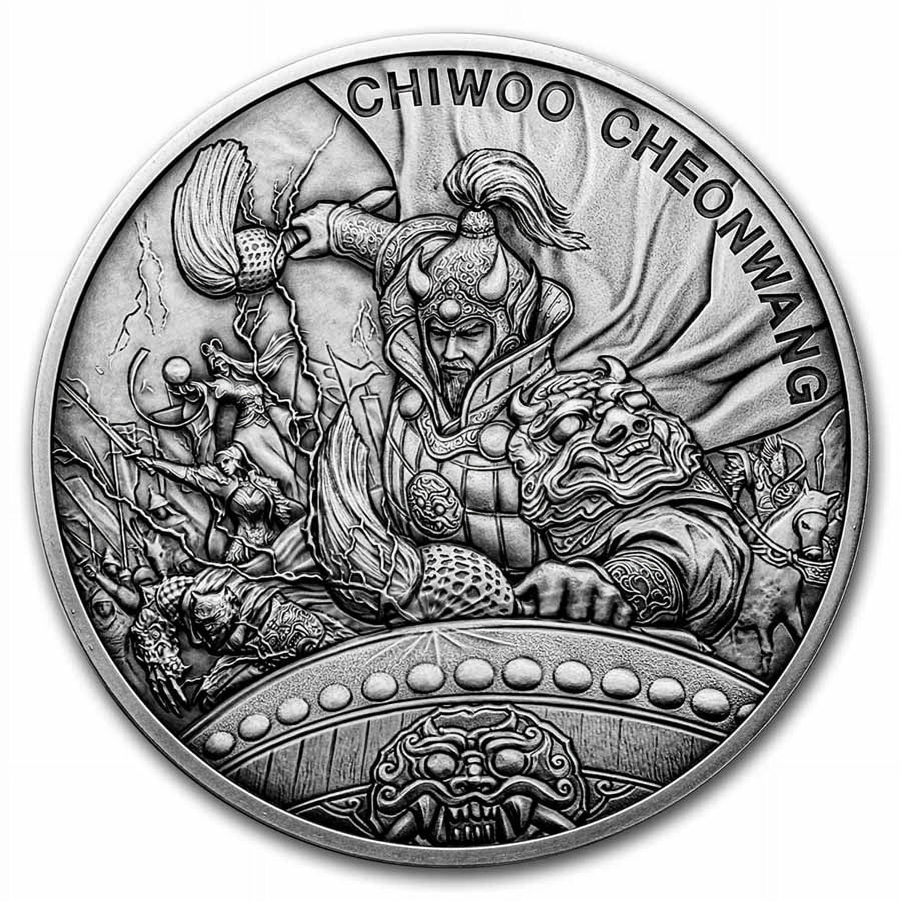 2021 South Korea 10 oz Silver Chiwoo Cheonwang Antique - Walmart.com