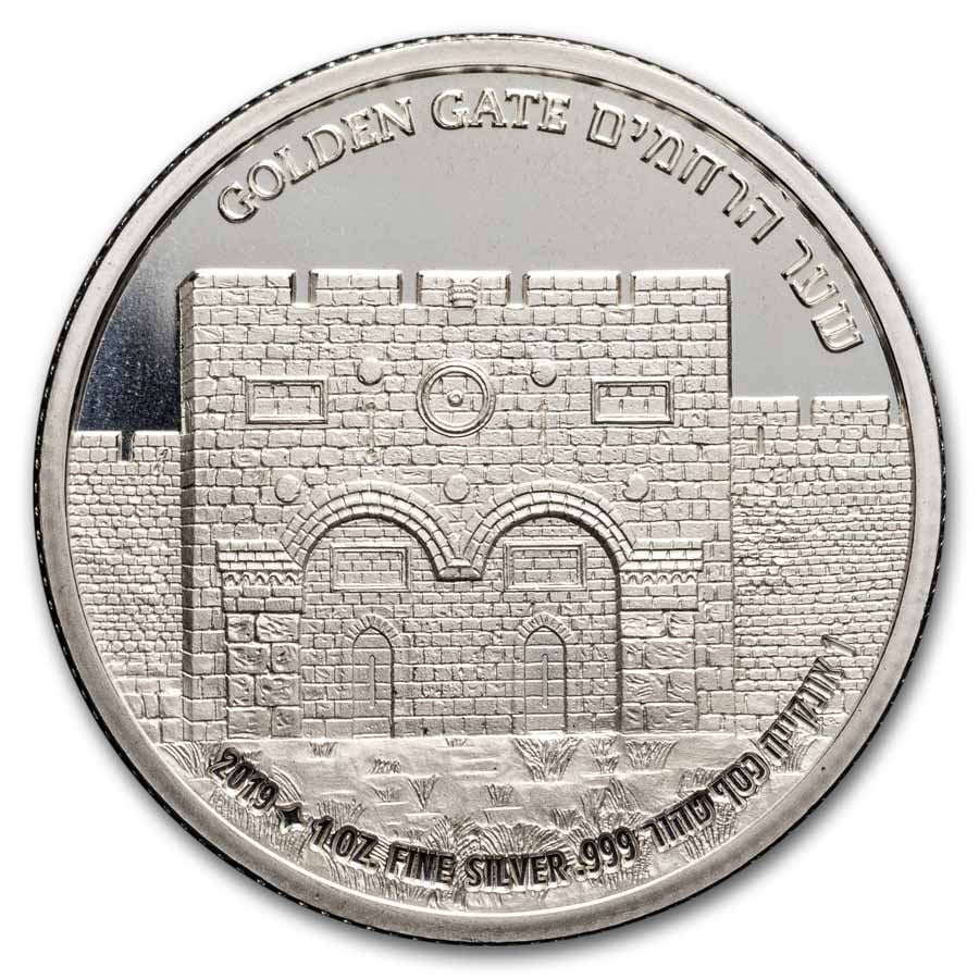 2022 1 oz Silver Proof - Gates of Jerusalem (Zion Gate) Coin Only ...