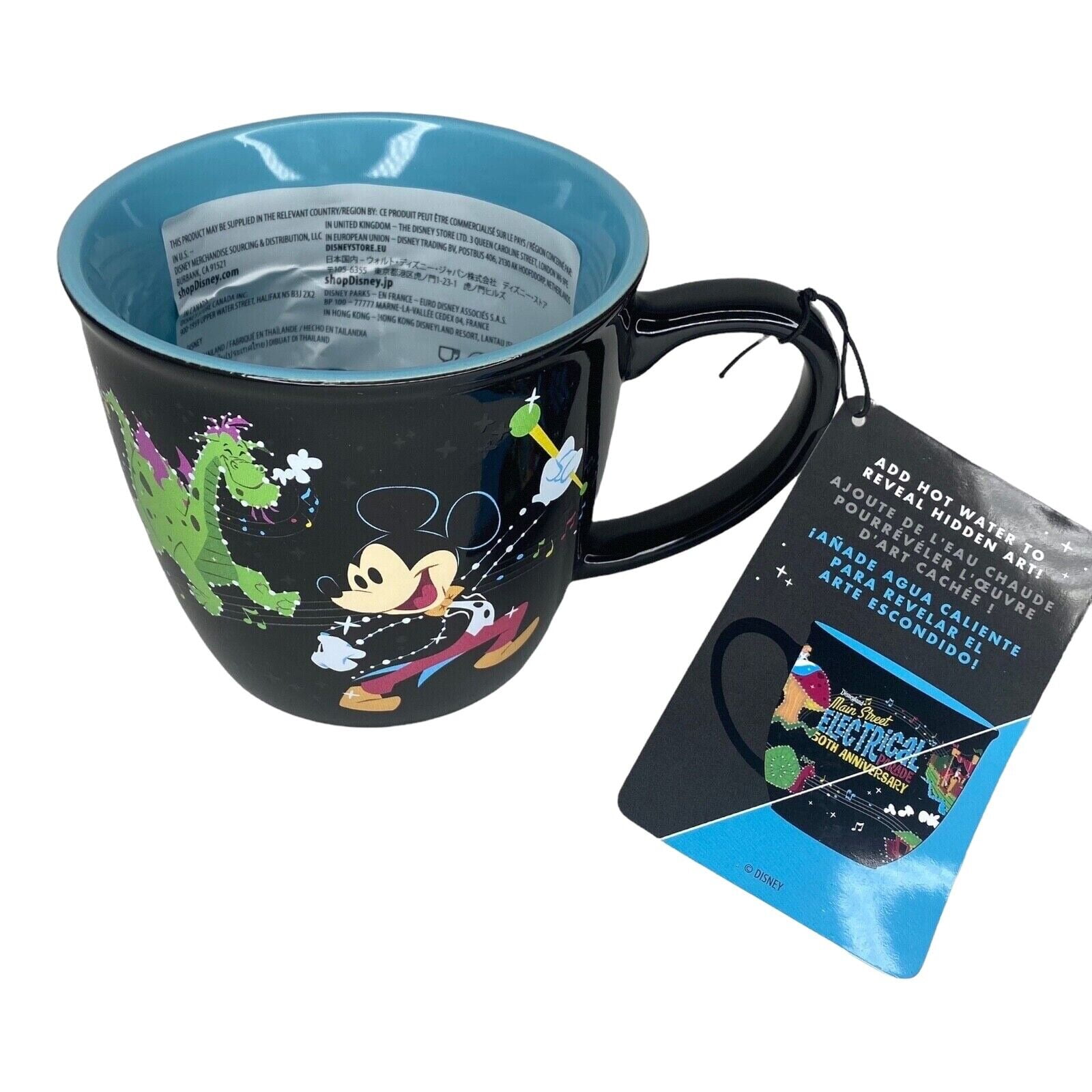 2022 Disney Parks Main Street Electrical Parade 50th Anniversary Coffee ...