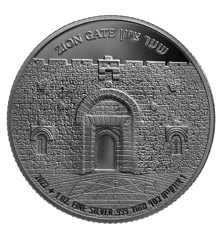 2022 Holy Land Mint Gates of Jerusalem Series 7th: Zion Gate 1 oz ...
