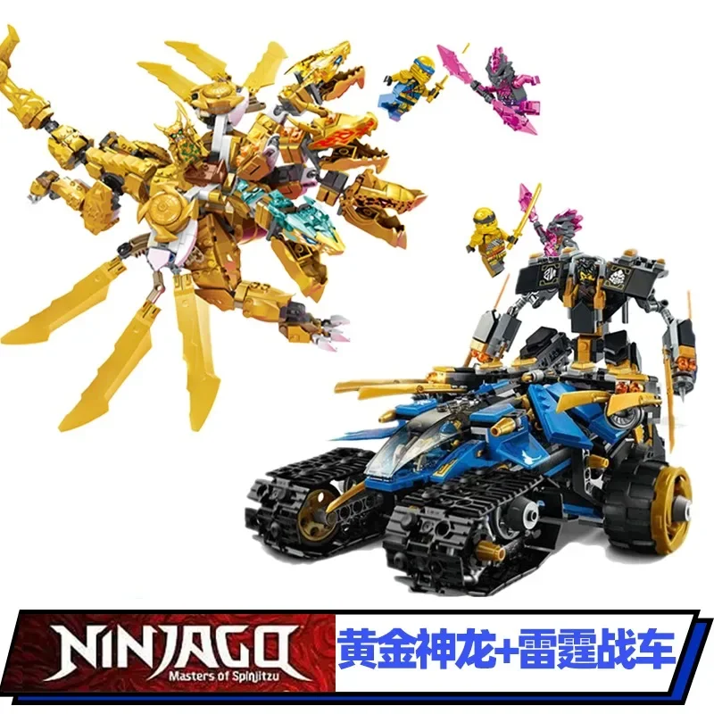 2022 New 1061pcs Golden Ultra Dragon Bricks Golden Dragon Jet Building ...