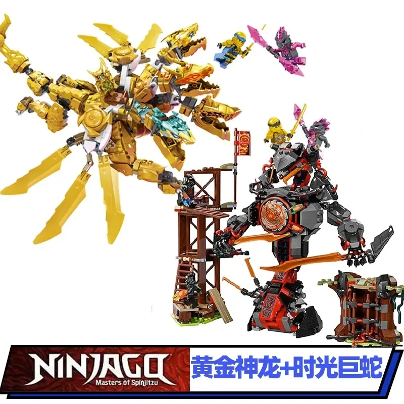 2022 New 1061pcs Golden Ultra Dragon Bricks Golden Dragon Jet Building ...