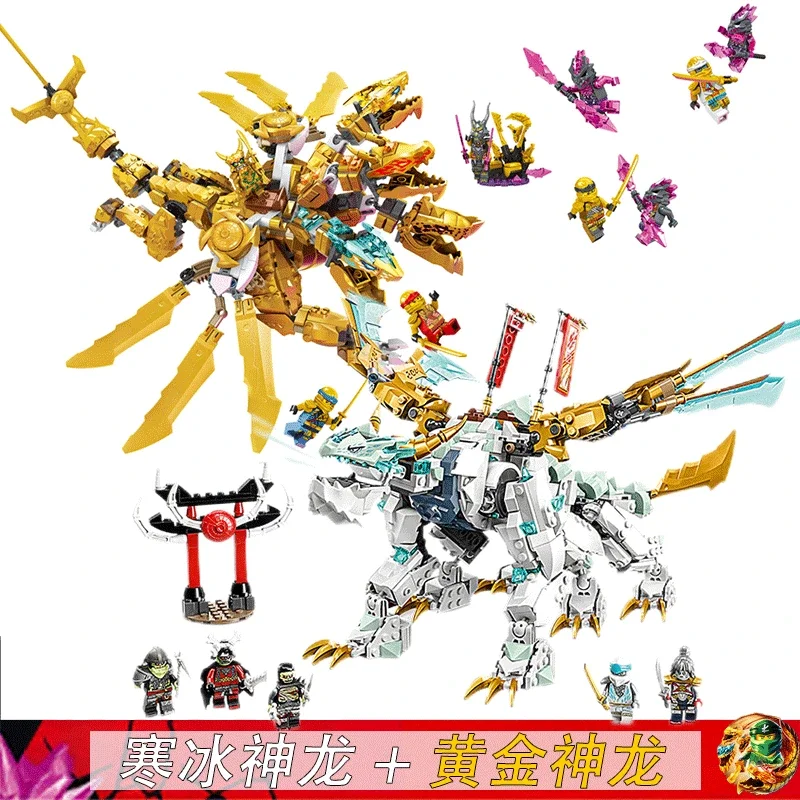 2022 New 1061pcs Golden Ultra Dragon Bricks Golden Dragon Jet Building ...