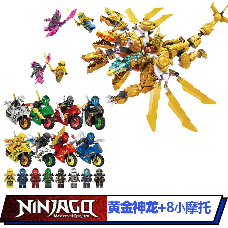 2022 New 1061pcs Golden Ultra Dragon Bricks Golden Dragon Jet Building ...