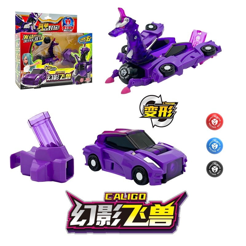 2022 New Mecard Ball AKAN Multiple Mech Transformation Robot Main ...