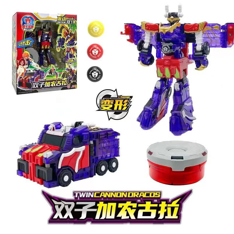 2022 New Turning Mecard Mega Dragon Teryx Transformation Truck Robot ...