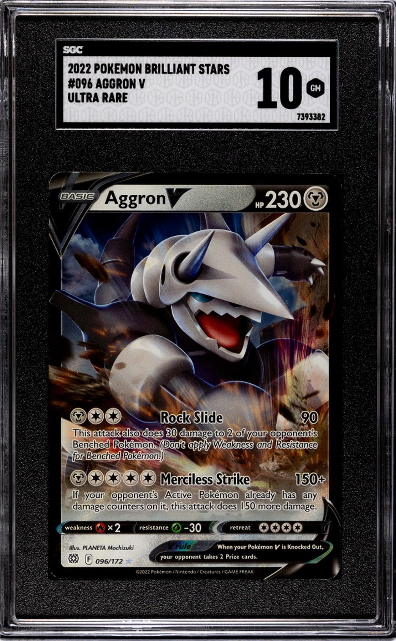 Aggron Vmax