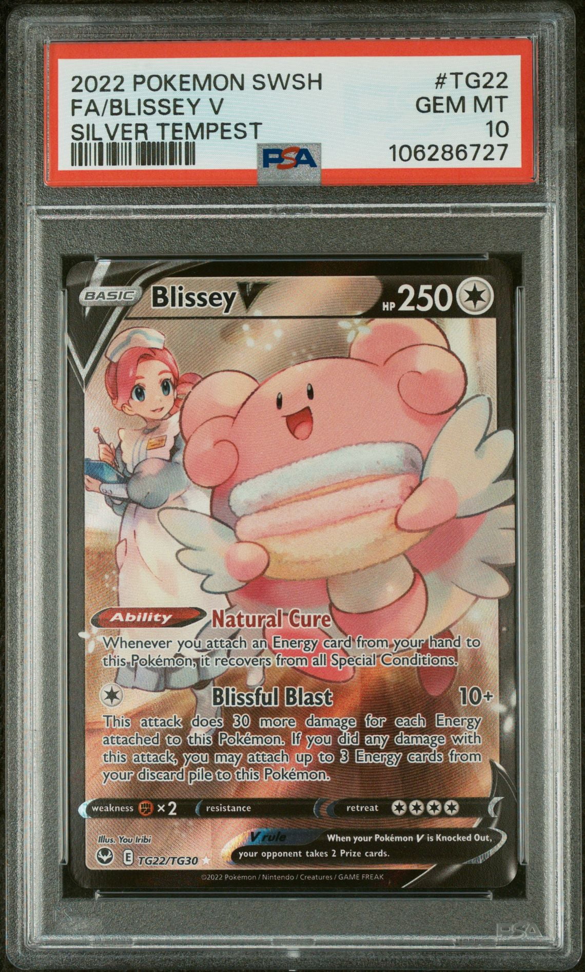 2022 Pokemon Sword and Shield Silver Tempest Trainer Gallery #TG22 ...