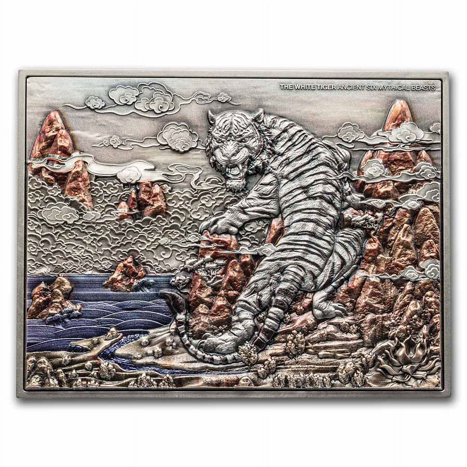 2022 Rep.of Chad 2 oz Silver The White Tiger - Walmart.com