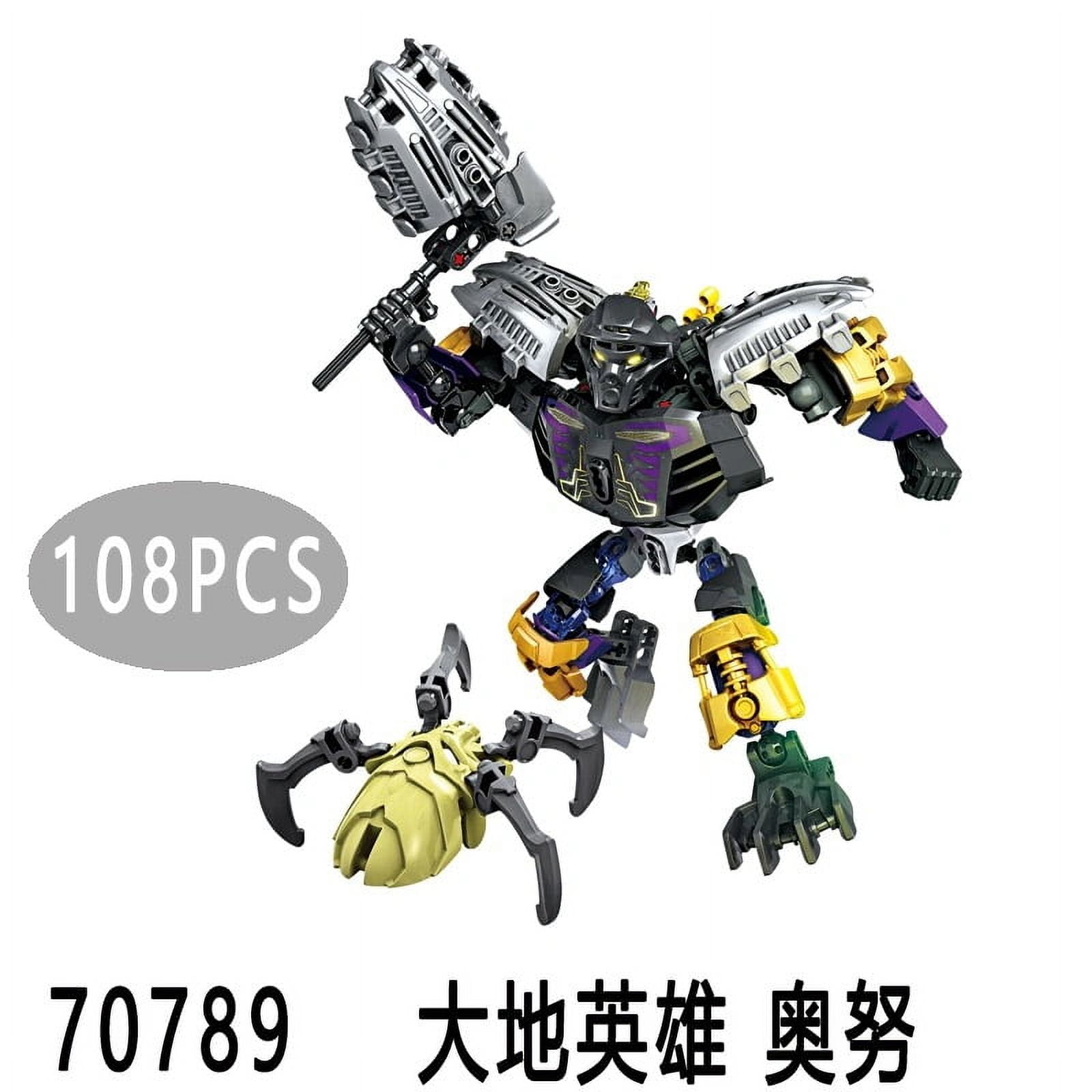 2023 Bionicle Protector Building Blocks Anime Action Figures Soldier ...