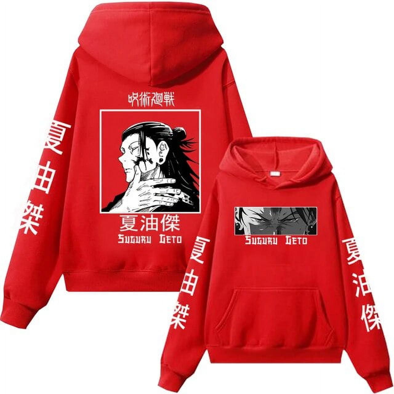 2023 Hot Anime Jujutsu Kaisen Suguru Geto Hoodie Man Woman Anime ...
