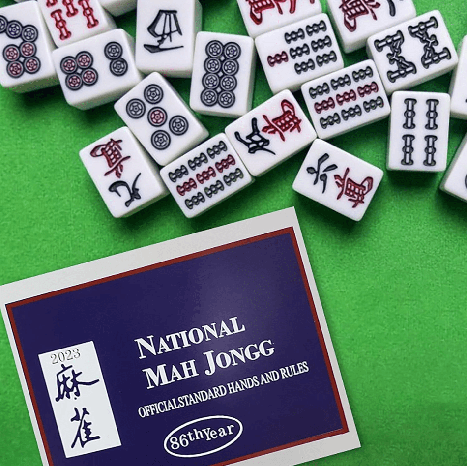 2023 Mahjong Cards,4Pcs Mah Jongg Cards,National Mahjong Cards Official ...