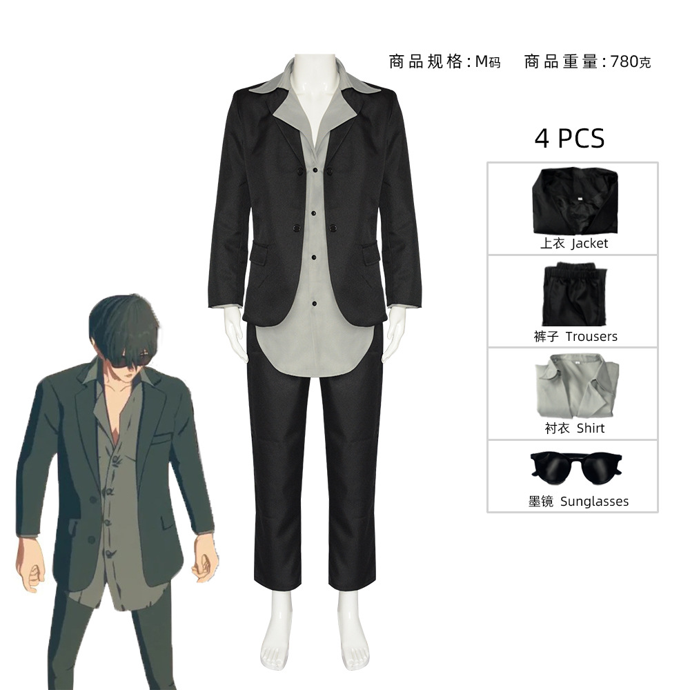 2023 New Gun God Stan bit cos suit Meryl role play cosplay factory spot ...