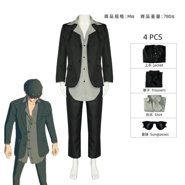 2023 New Gun God Stan bit cos suit Meryl role play cosplay factory spot ...