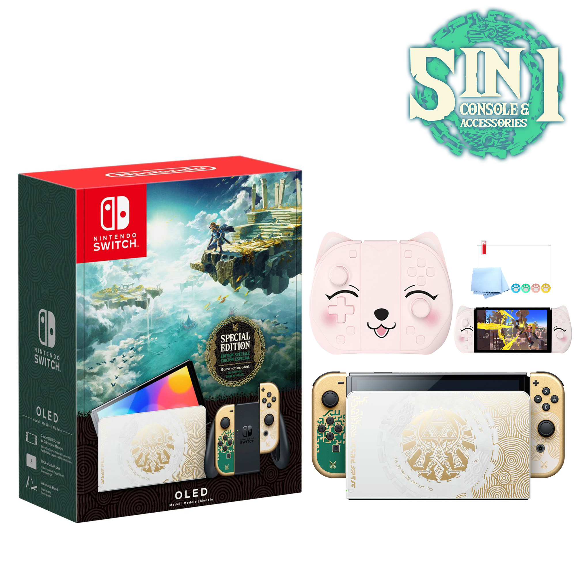 The Legend of Zelda: Skyward Sword HD, Nintendo Switch, ZSKYWARD ...