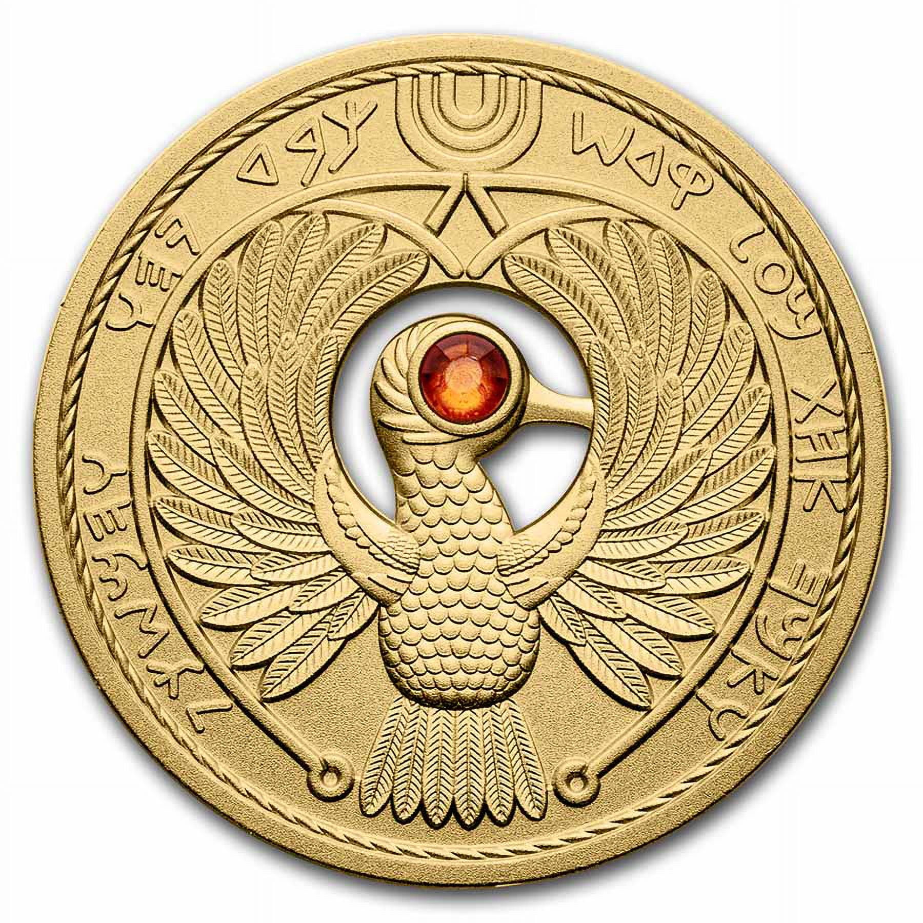 2023 Niue 1 oz Silver Indiana Jones Staff of Ra Headpiece - Walmart.com