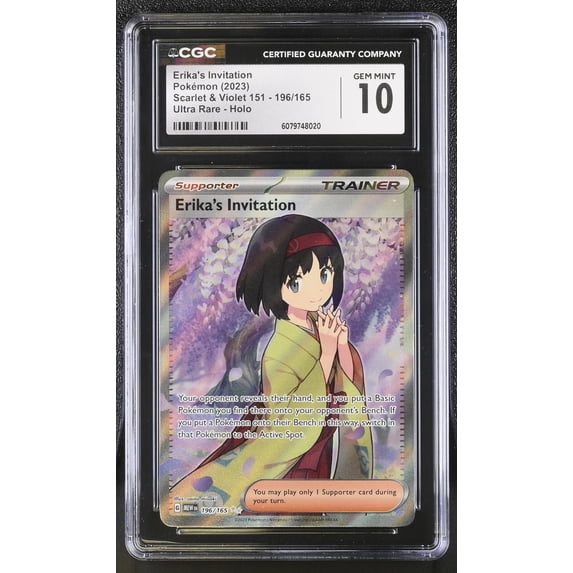 2023 Pokémon Scarlet & Violet 151 Full Art Trainer Erika #196/165 Holo ...