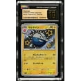 2023 Pokemon Japanese Shiny Treasure ex Electrode #239/190 CGC Pristine ...