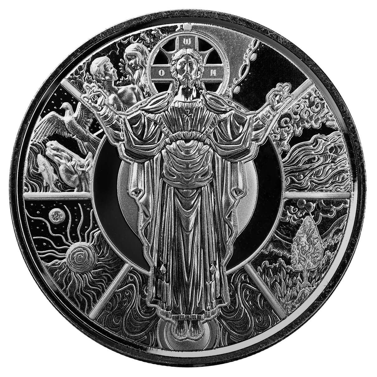 2024 1 oz Silver Coin - Jesus the Creator .999 Silver Proof-like Coin ...