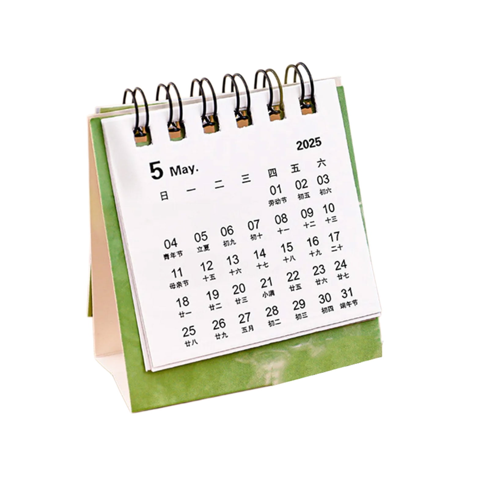 2024-2025 Desk Monthly Calendar Planner 18 Month Referances from 07/ ...
