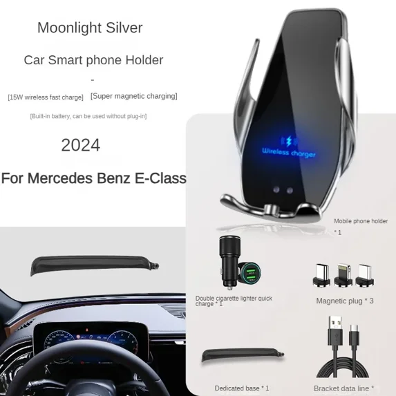 2024-2025 For Mercedes Benz E Class Car Screen Phone Holder Wireless ...