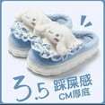 2024 Anime Sanrio Kuromi New Pompompurin Plush Slippers for Women ...