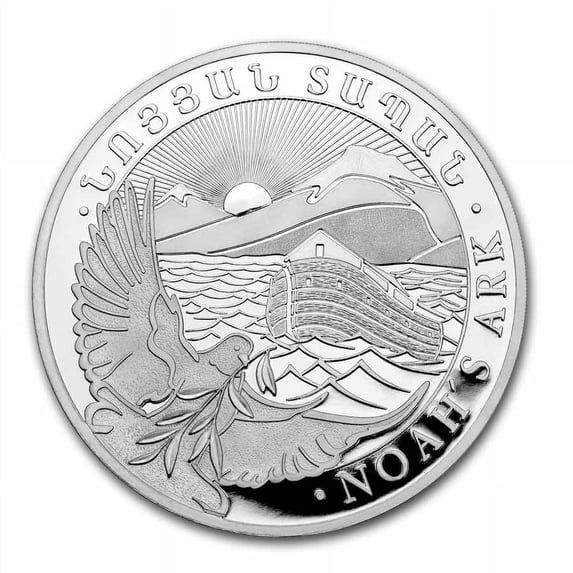 2024 Armenia 10 oz Silver 5000 Drams Noah’s Ark - Walmart.com