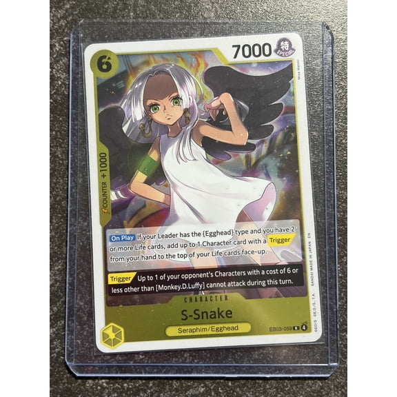 Snake Card Game