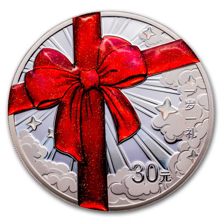 2024 China 100 gram Silver Every Birthday is a Gift -w/ Box & COA ...