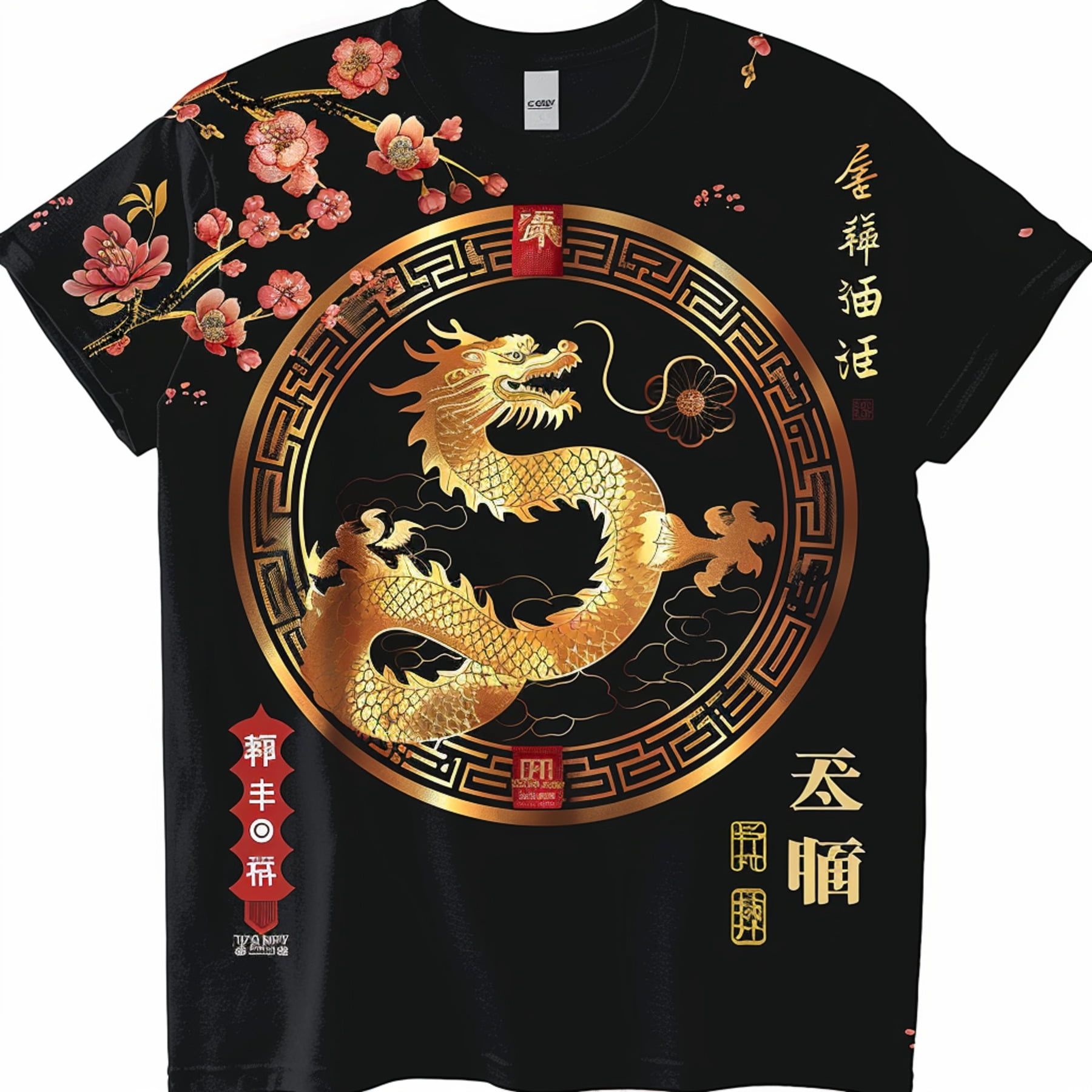 2024 Chinese New Year Gold Dragon Cherry Blossom Black Tee Festive New ...