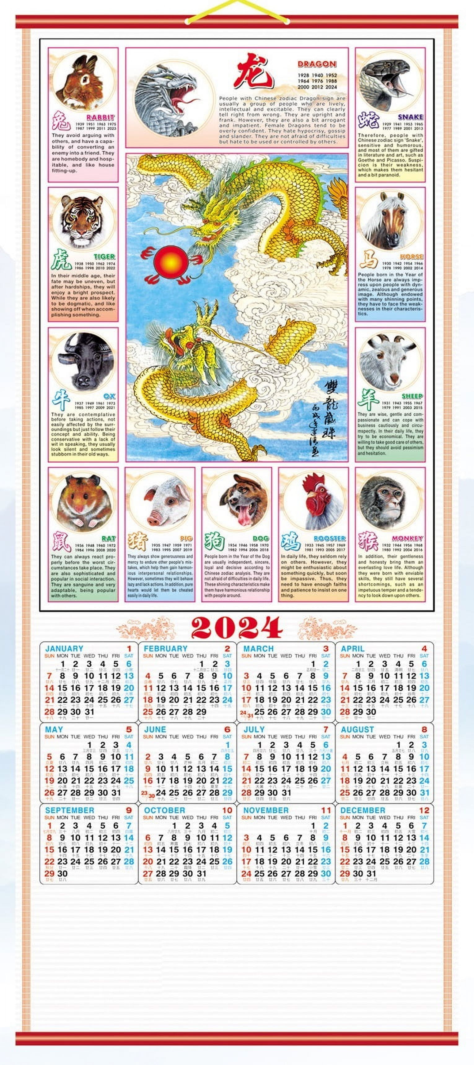 Feng Shui Import Chinese Wall Scroll Calendar 2024, Bamboo, Zodiac ...